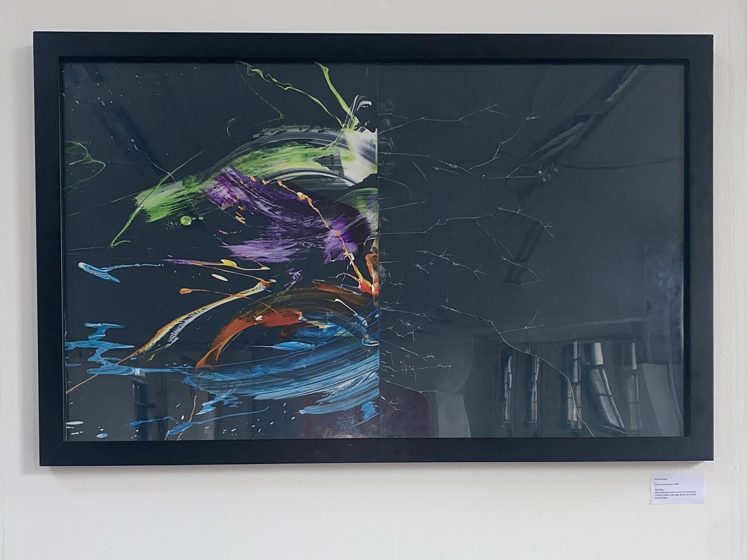 Jamie Howard - IADT On Show